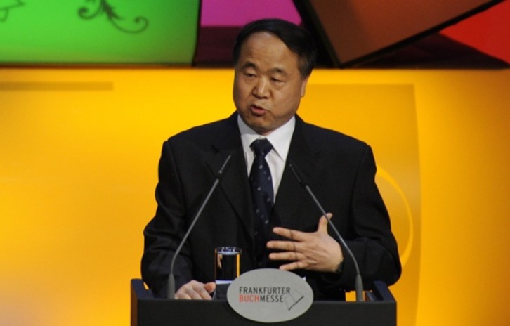 El escritor chino Mo Yan gana el Premio Nobel de Literatura | Kultura ...